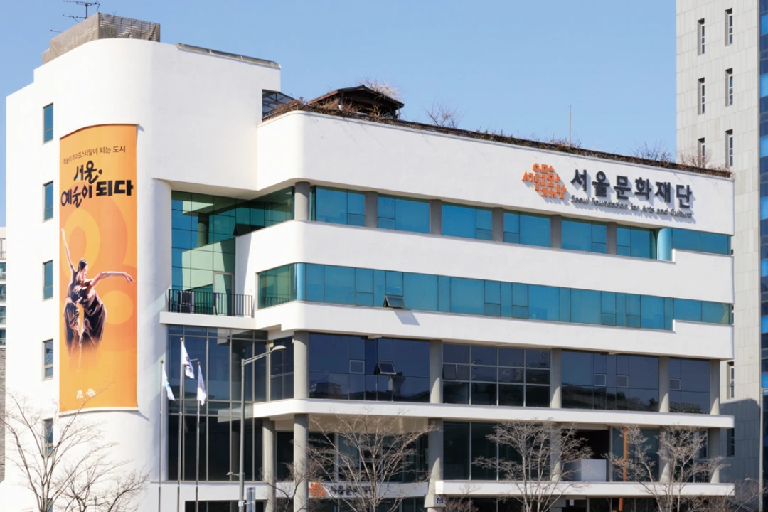 SFAC – Seoul Foundation for Arts and Culture